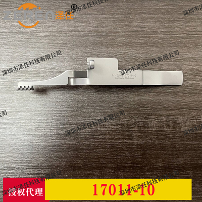 FST撑开器17011-10 动物解剖撑开器4*4齿 Heiss Retractor