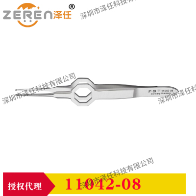 FST镊子11042-08 Octagon Forceps FST镊子11043-08 动物解剖镊子