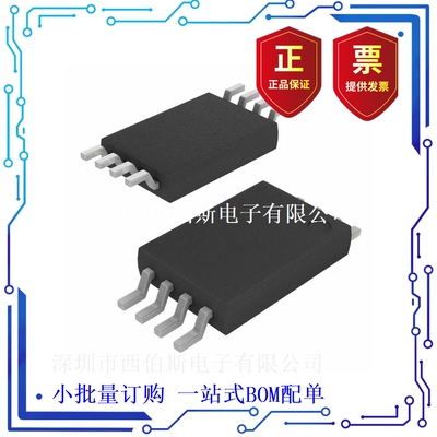 93LC56B-I/ST 【IC EEPROM 2K SPI 2MHZ 8TSSOP】