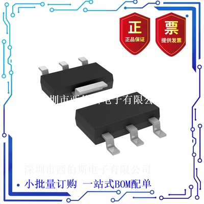 UA78M08CDCY 【IC REG LINEAR 8V 500MA SOT223-4】