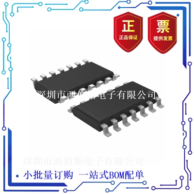 SN74LS11NSR (IC GATE AND 3CH 3-INP 14SOP)