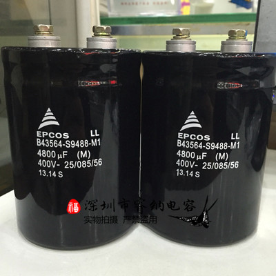 进口400V4800UF西门电容器子B43564-S9488-M1变频器4800UF400V