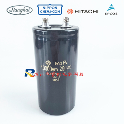 250v10000uf全新进口电解电容器