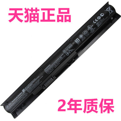 HP惠普ProBook450G3 455G3 470G3 G4 TPN-Q141 RI04RI06XL电脑HSTNN-Q97C PB6Q笔记本Q95C电池Q94C非原装DB7B