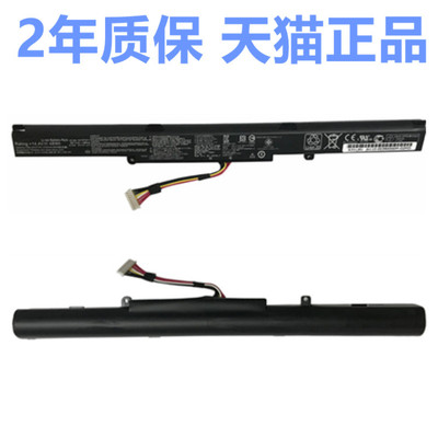 ASUS华硕GL553V GL553VD/VE/VW FX53V ZX53VW ZX53V/VD FZ53VD电板FX53VD6300非原装A41N1611笔记本ZX73V电池
