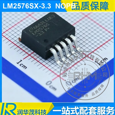 LM25085MYX VSSOP-10 丝印 SVYB ADJ 开关电源控制器IC TI