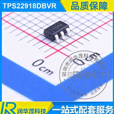 IC TPS22918DBVR SOT-23-5 丝印 13NW 超低功耗负载开关IC SMD TI