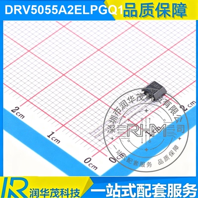 全新 DRV5055A2ELPGQ1 TO-92 丝印 55A2Z 霍尔传感器IC IC原装 TI