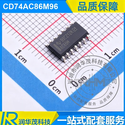 现货 CD74AC86M96 SOIC-14 丝印 AC86M 4CH 5V 异或门 SMD TI