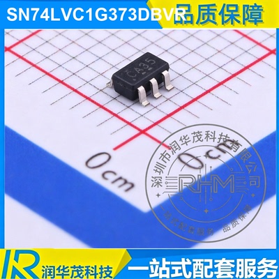 全新 SN74LVC1G373DBVR SOT-23-6 丝印 CA35 锁存器IC SMD原装 TI