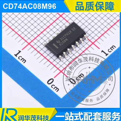 现货 全新 CD74AC08M96 SOIC-14 丝印 AC08M 4CH 5V 与门 SMD TI