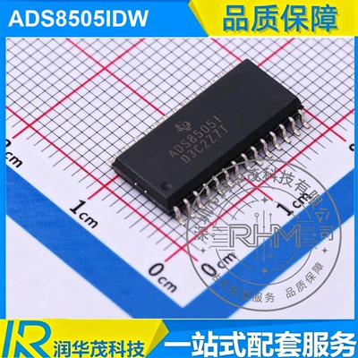 IC ADS8505IDW SOIC-28 丝印 ADS8505I 16bit 250kSPS ADC SMD TI