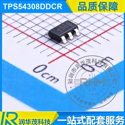 TPS54308DDCR SOT-23-6 丝印 4308 ADJ 3A 降压转换器IC TI德州