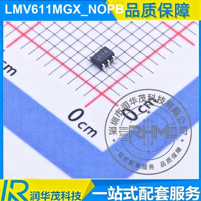 现货 LMV611MGX_NOPB SC70-5 丝印 AVA 1.5MHz GBW,5.5V 运放 TI