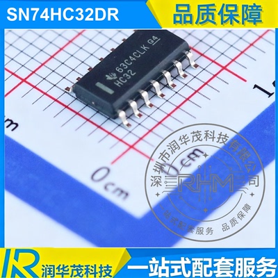 现货 全新 SN74HC32DR SOIC-14 丝印 HC32 4CH 5V 或门 SMD TI
