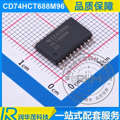 ICSMD CD74HCT688M96 SOIC-20 8位比较 数字比较器IC 全新原装 TI