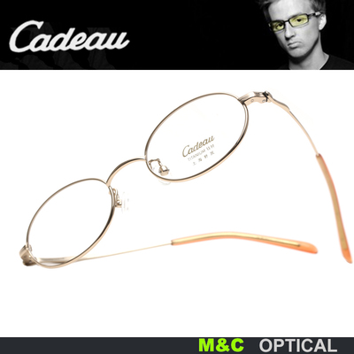 纯钛中性全框近视眼镜架