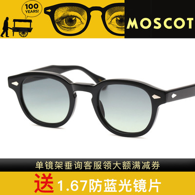 MOSCOT玛士高复古手工板材太阳镜男女款时尚墨镜防紫外线LEMTOSH