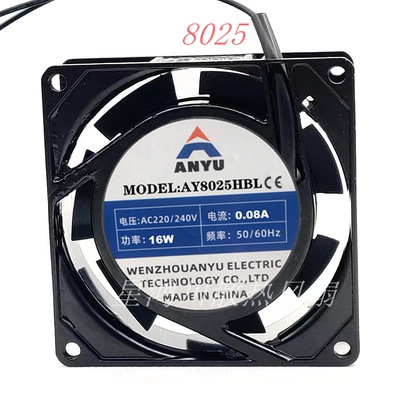 纯铜风机ac220v配电箱8025