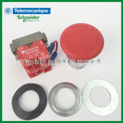 ZB2-BE1029 XPEG311 LUFC14 LUFV2 ZB5CW313 BMEH586040S