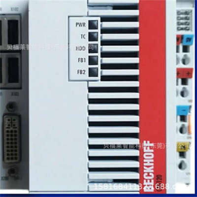 BECKHOFF倍福模块BX5200 BX9000-0000 总线模块 原装现货议价