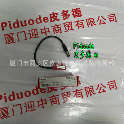 HRTU 420/4NO 4NC 2NO 2NC.2-L-S8/S-S8/-S8  GSX14E/LGT.3-M12