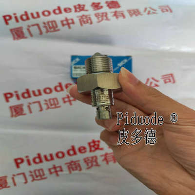 PFT-FRBX60SF1OSSAMSSZ PFT-FRBX10SF1OSSALSSZ 压力传感器议价