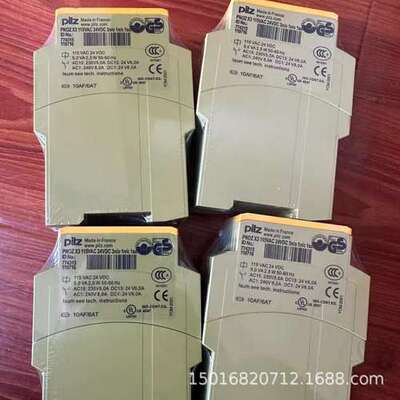 PNOZ X3 774315 PILZ皮尔兹安全继电器 全新原装质保一年顺丰包邮