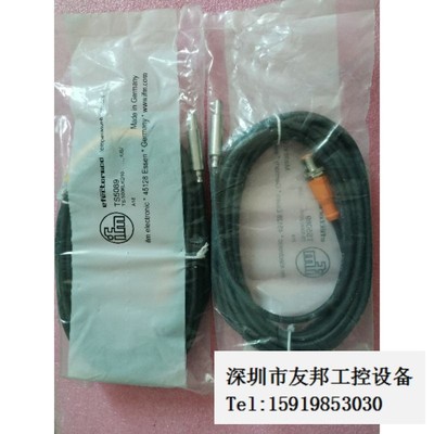 A027*全新IFM易福门 TS5089 现货议价