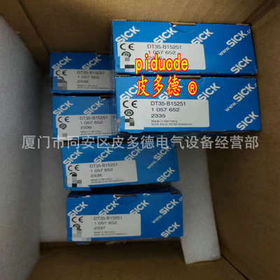 IMF12-08NPONC0S IMF12-08NNSNC0S IMF18-08BPSNC0S 传感器议价