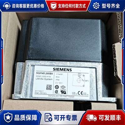议价SQM45.295B9西门子伺服马达，可维修
