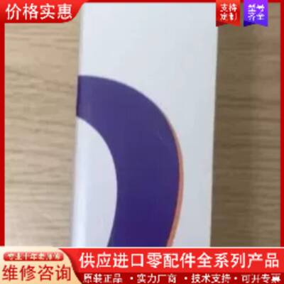 议价沃特世Waters XBridge HILIC 5µm色谱柱