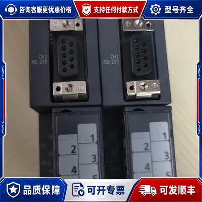 议价三菱 QJ71C24N 模块可维修