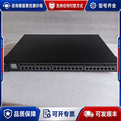 议价8合勤XGS-4528F 24口全千兆三层网管 万兆汇可维修
