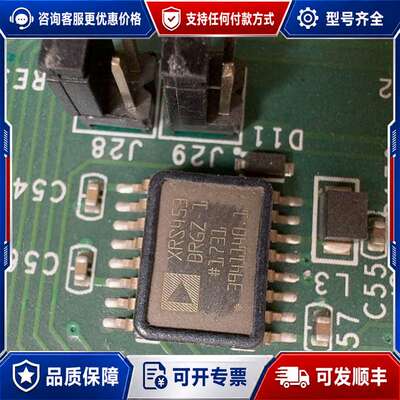 议价ADXRS453BRGZ芯片可维修