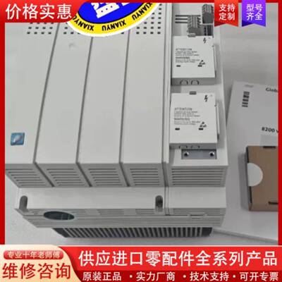 议价E82EV303K4B241  E82EV153K4B201