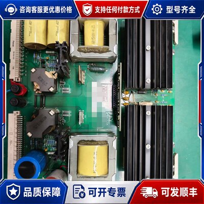 议价ARL4460光谱仪CCS电源板，型号S702460，件可维修