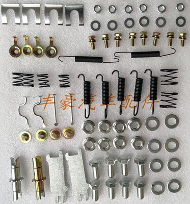 霸道LC120 LC150修理包陆地巡洋舰4500 LC80 LC100手刹修理包