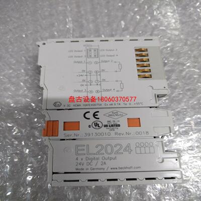 【盘古设备】el2024 倍福模块无包装一个如图实物标价