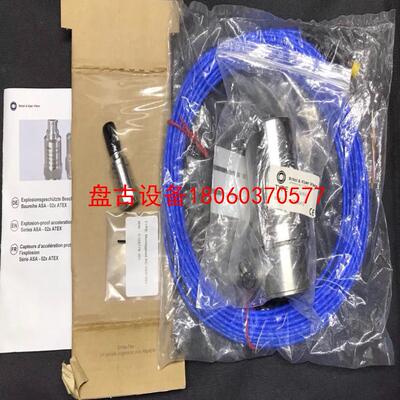 【盘古设备】bk vibro asa-020 atex加速度传感器ac-