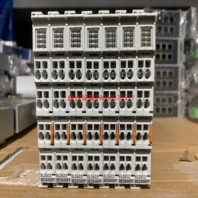 【盘古设备】倍福模块 el2622实物图功能完好成色漂亮功能完好