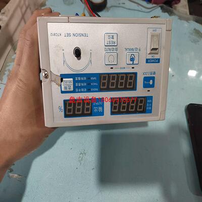 【盘古设备】磁粉张力控制器ktc812实图拍摄正面有点划