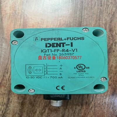 【盘古设备】倍加福传感器dent-i iqt1-fp-r4-v1成色如