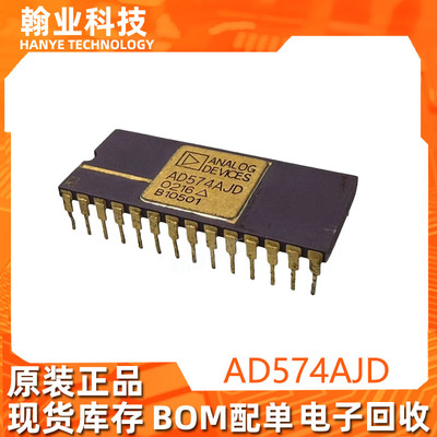 原装现货AD574AJD模数转换器ADC