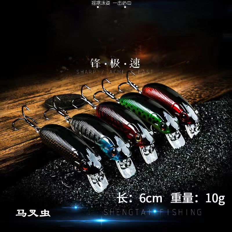 马叉虫沉水米诺路亚饵CC60 远投路亚硬饵仿生翘嘴鱼饵带血槽钩_虎窝淘