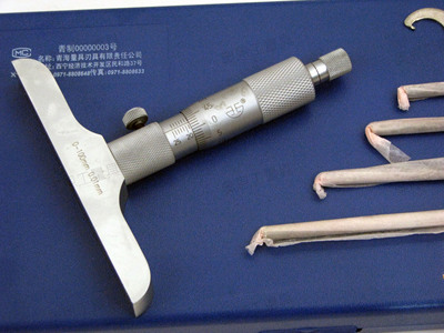 青海青量深度千分尺0-25mm0-50mm0-100mm0-150mm0-200mm0-300mm