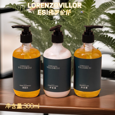 LORENZOVILLORESI佛罗伦萨洗 发水护发素沐浴露300ml