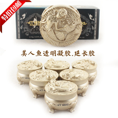 透明凝胶美甲彩绘透明光疗胶