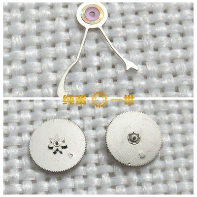 手表配件零件7120丹东镂空