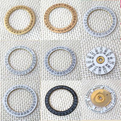 手表机芯配件283428362824日历